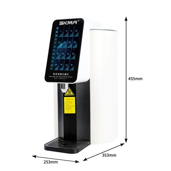 Quality Stainless Steel Automatic 7L Fructose Quantitative Machine For Milk Tea Coffee for sale