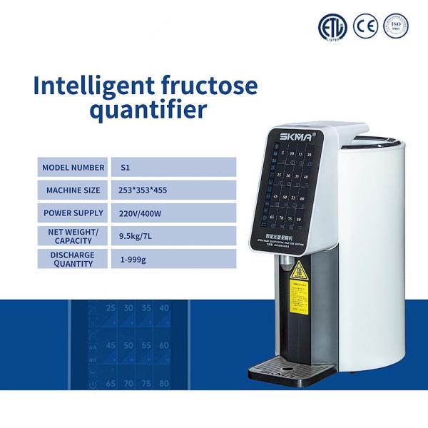Quality Stainless Steel Automatic 7L Fructose Quantitative Machine For Milk Tea Coffee for sale