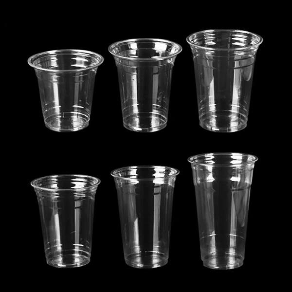 Quality Eco Friendly Clear Pet Custom Plastic Cups For Cold Drink With Lids for sale