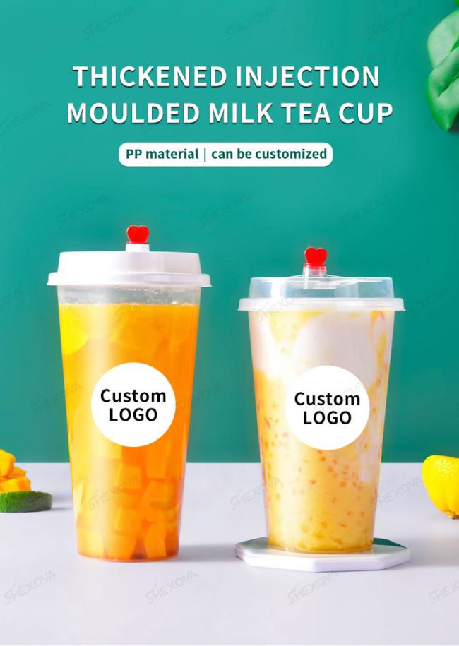 Custom printed dull polish PP plastic cup