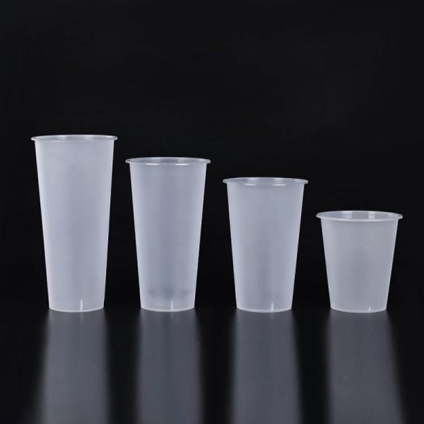 Quality Custom Printed Dull Polish Plastic Cup Pp Injection For Beverage Cold Drink for sale