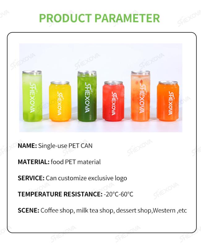 Clear PET can with aluminum lid for beverages