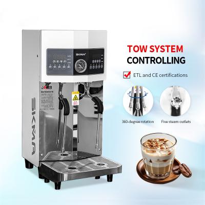 China Electric 10L Dual Steam Independent System Automatic Milk Steamer With Intelligent Touch for sale