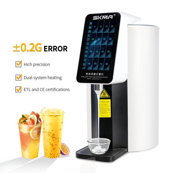 Quality Dessert Bubble Tea Shop Fructose Quantitative Machine Fully Automatic Touch Screen for sale