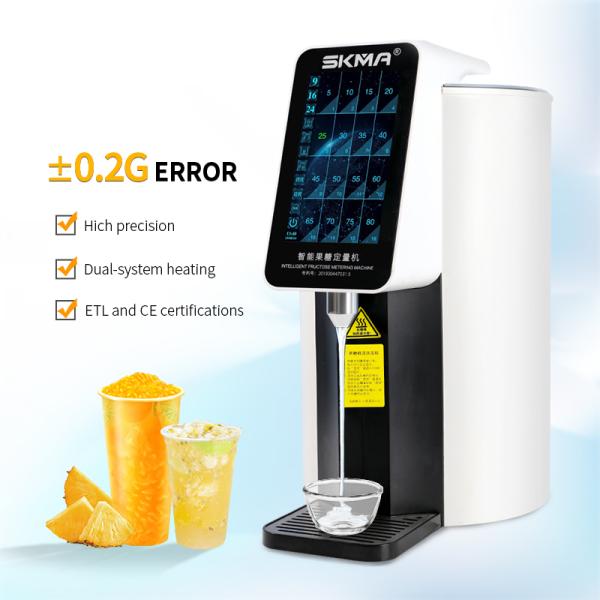 Quality Stainless Steel Automatic 7L Fructose Quantitative Machine For Milk Tea Coffee Drink for sale