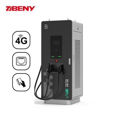 China BENY new product DC charging pile 60-240kw floor DC double gun charging pile with ocpp1.6 for sale