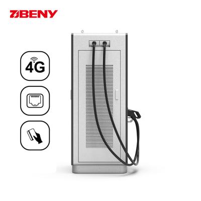 China BENY new product DC charging pile 60-240kw floor DC double gun charging pile with ocpp1.6 for sale