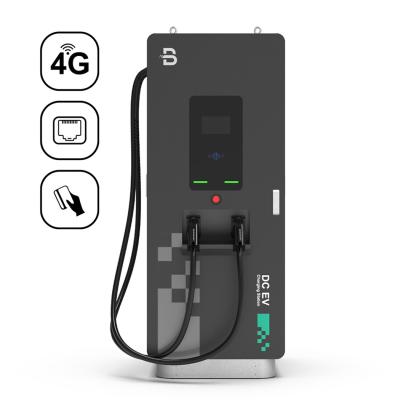 China BENY Floor Mounted Double Gun 4G 3 Phase 40kw CCS Level 3 Dc Commercial EV Fast Charging Station with Double Gun for sale