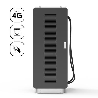 China BENY Floor Mounted Double Gun 4G 3 Phase 40kw CCS Level 3 Dc Commercial EV Fast Charging Station with Double Gun for sale