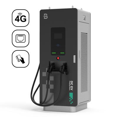 China BENY Floor Mounted Double Gun 4G 3 Phase 40kw CCS Level 3 Dc Commercial EV Fast Charging Station with Double Gun for sale