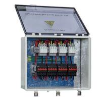 China dc solar combiner box string box 4 input 4 output waterproof IP65 pv  DC string box for sale