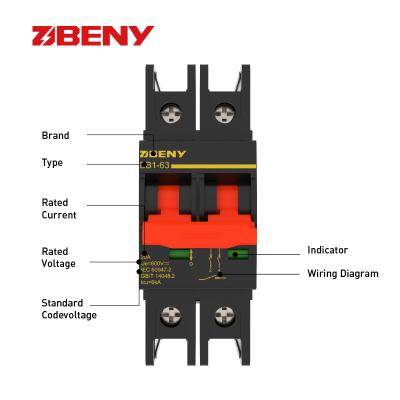 China Mini DC Circuit Breaker Leakage Protector For Solar DC System And Battery for sale