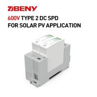 China 2P DC Surge Protection Device SPD For Solar Power Generation System for sale