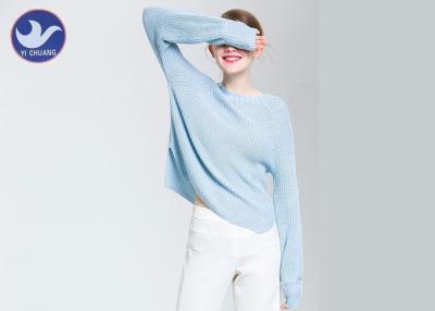 China Raglan Sleeves Womens Knit Pullover Sweater Crew Neck Front Short Back Long Type for sale