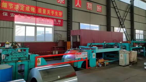 確認済みの中国サプライヤー - Shandong Lubao Metal Group Co., Ltd.