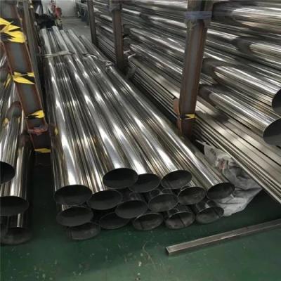 Cina 3 mm spessore 150 mm OD tubo di acciaio inossidabile industriale 5 m lunghezza retta linea di taglio superficiale alta resistenza 316 oliato o non oliato Non oliato in vendita