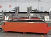 Water Jet Drilling Machine Automatic Glass Processing Machine