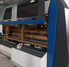 Glass Tempering Machine/Tempered Glass Making Machine/ Toughened Glass Plant