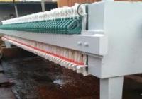 China Automatic Polluted Water Filter Press 25sqm 375L Sludge Dewatering Machine for sale