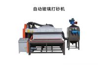China Horizontal Glass Sandblasting Machine 1900mm Width 3-24mm Thickness High Efficiency for sale