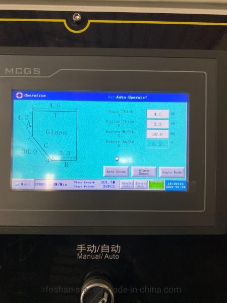 Quality Glass Beveling Machine Glass Edging Machine Type Horizontal Glass Washing for sale