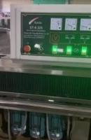 China Glass Straight Line Edging Machine 9 Spindle 22kw for Horizontal Structure Glass Polishing for sale