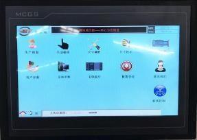 Cina Piccola macchina di taglio di vetro con 1000 mm Max. Larghezza praticabile e disegno di colore personalizzato in vendita