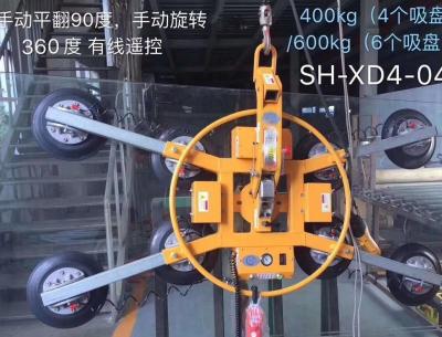Cina Otto tazze aspiratrici di vetro Cantilever Crane Lifter Tecnologia avanzata per il carico di vetro in vendita