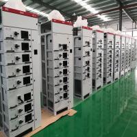 China Indoor Rectifier Cabinet 35°C Rated Power Rectification Solution for Industrial Use for sale