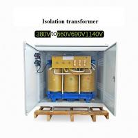 China Energy Efficient Dry Type Transformer 1000kVA for AI Data Center Power Supply for sale
