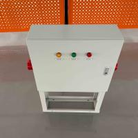 China IP44 Low Voltage Distribution Panel Multi-Outlet Construction Socket Box 16A 250V for sale