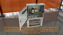 Temporary distribution box for engineering use