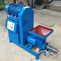 China ZBJ50 150kg/h Briquette Making Machine with 15kW Power for Biomass Waste Processing for sale