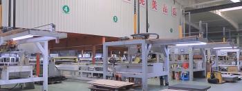 China Factory - Shandong Xinyisheng Decoration Materials Co., Ltd.
