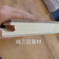 China 15mm Customized Design Engineered Hardwood Flooring Solid Modern Walnut Teak Oak Flooring for sale