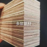 China 15mm Customized Design Engineered Hardwood Flooring Solid Modern Walnut Teak Oak Flooring for sale