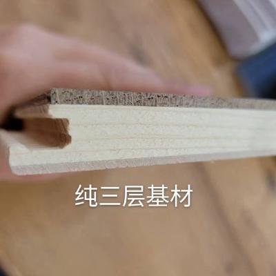 Cina Pavimenti in legno duro HDF Golden Pine Espresso Satin Oak Pavimenti di ingegneria per gli standard in vendita