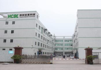 China Factory - HENGCHUANGBAOLAI INTERNATIONAL CO LTD