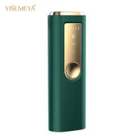 China Multifunction Hair Removal Machine for sale