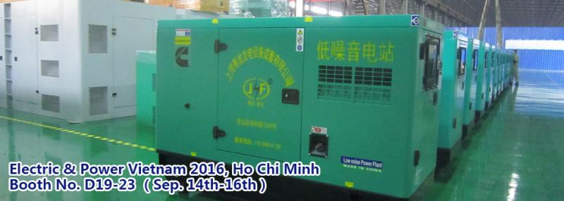 Proveedor verificado de China - Shanghai Jinfa Generator Sets Co.,Ltd.