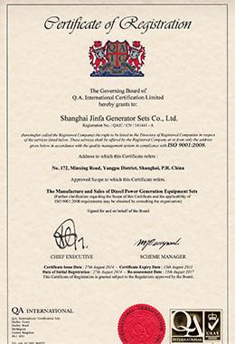  - Shanghai Jinfa Generator Sets Co.,Ltd.
