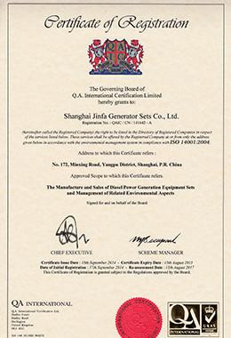  - Shanghai Jinfa Generator Sets Co.,Ltd.