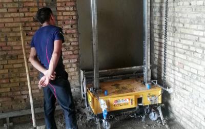 China CGZN-110SE automatic wall plastering system 600-1000 sqm per day for sale