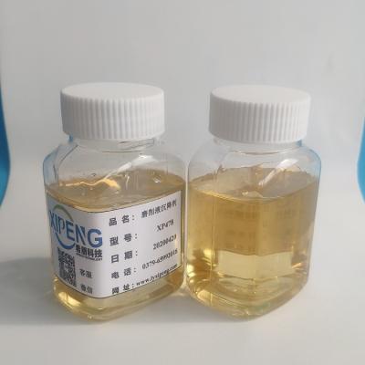 China Mayosperse 60/WSCP Algaecide and Biocide/ Polyquaterium-42 31075-24-8 for sale