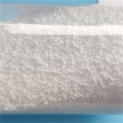 China 2,4,6-Tri-(6-aminocaproic acid)-1,3,5-triazine for sale