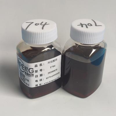 China XP704 Neutral Barium Sulfonate Corrosion Inhibitor for Lubricant for sale