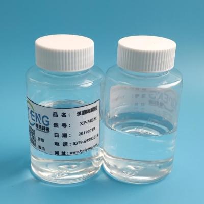 China Dimorpholinomethane | cas 5625-90-1 for sale