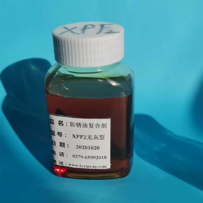 China Ashless Rust-preventative Oil Compound Additive XPF2 salt dinonylnaphthalene sulfonate based for sale