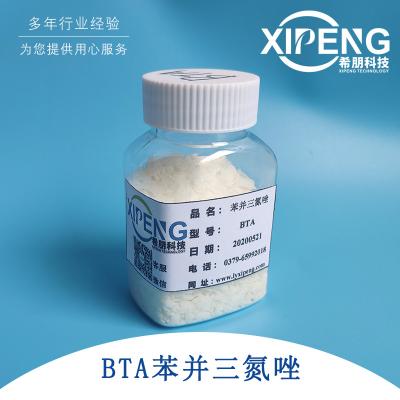 China BTA Benzotriazole CAS 95-14-7 Copper Corrosion Inhibitor in Stock for sale