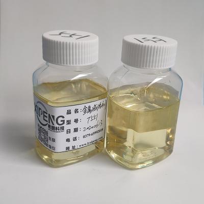 China Metal Deactivator T551 Oil Based Copper Corrosion Inhibitor for sale